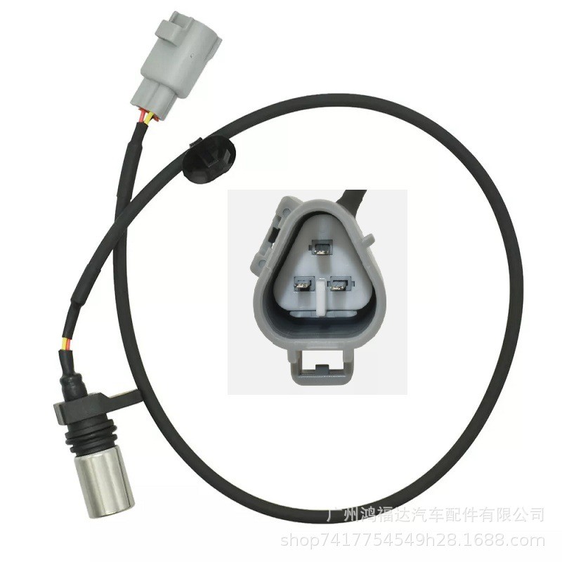 90919-05066 90919-05050Brand new crankshaft position sensor suitable ...
