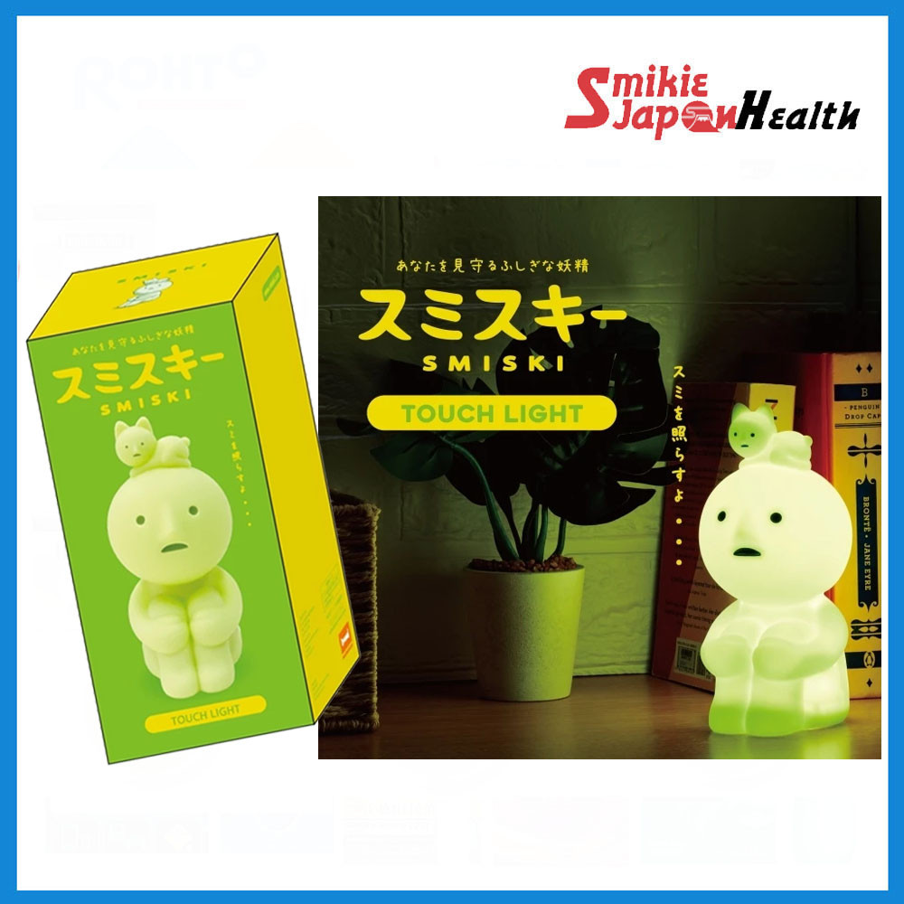 Dreams SMISKI Touch Light Dimmable Direct From Japan | Shopee Philippines