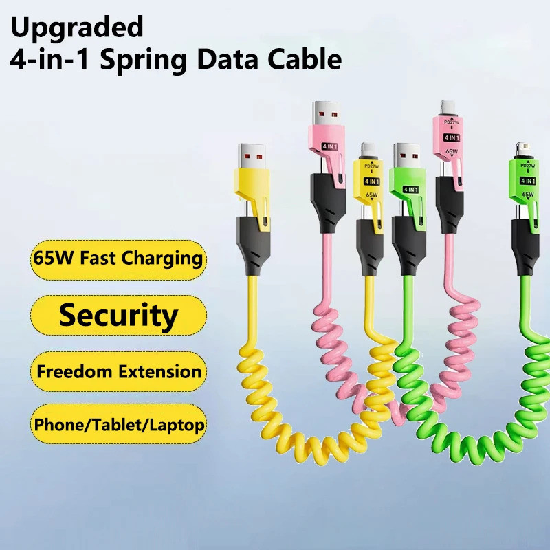 4 in 1 65W Spring Short Data Cable 6A USB Type C Spring Telescopic ...