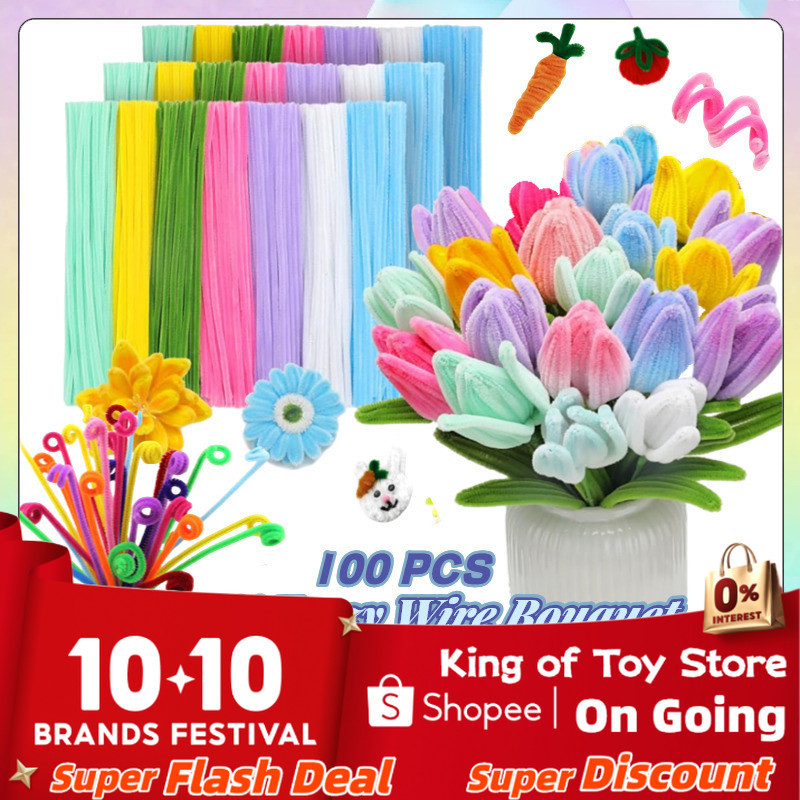100PCS Fuzzy Wire Flower Set Colored Chenille Wires Fluffy Sticks Stems ...