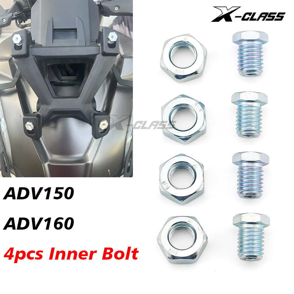 For Honda ADV150 ADV160 4pcs Anti Crash Windshield Visor Bolt 4Pcs/Set ...