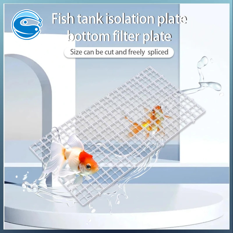 Fish tank bottom filter grid Aquarium bottom filter plate White ...