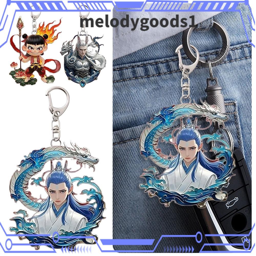 MELODYGOODS Acrylic Keychain, Cartoon Nezha Ne Zha 2 Pendant Keychain ...