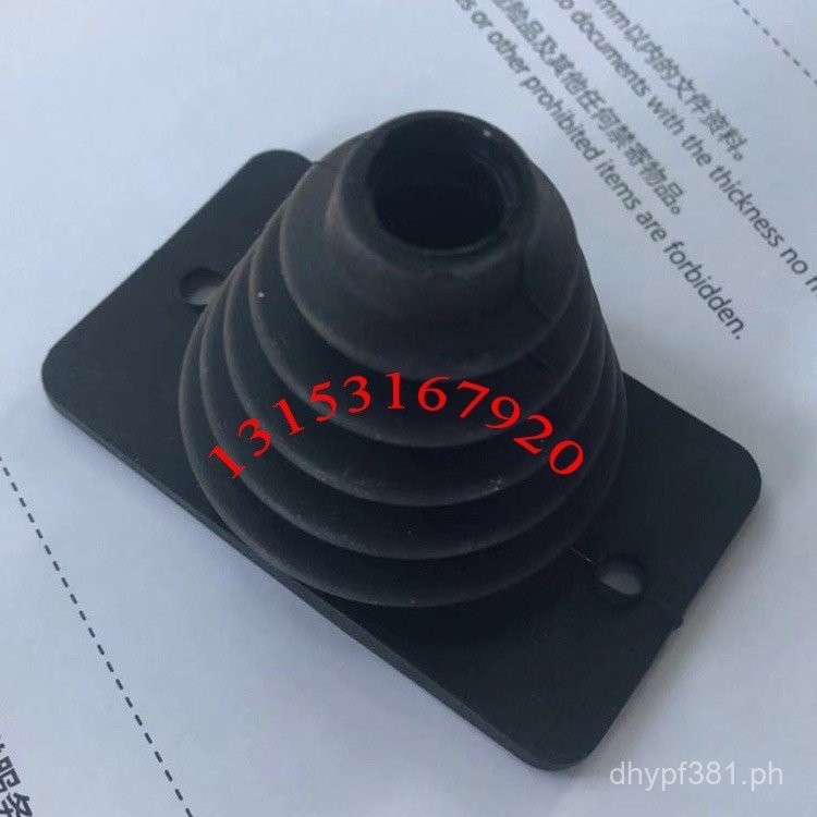 Elevator Control Console Dust Cover Dust Shield Cargo Switch ...
