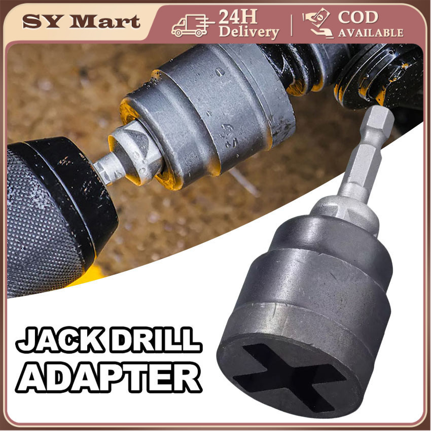 SYMart Car Jack Adapter Socket Wrench Labour Saving Heavy Duty Tool ...