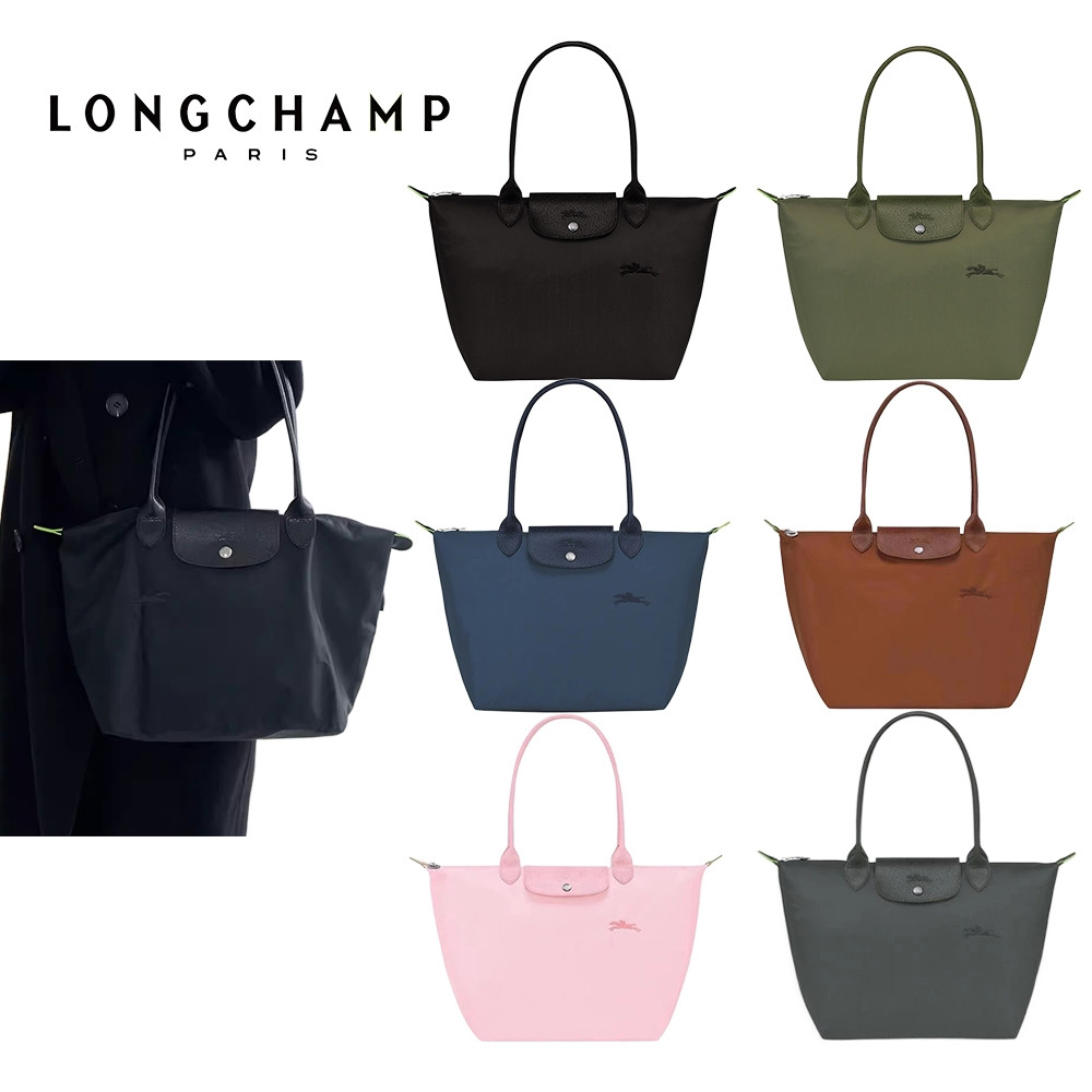 Original Longchamp bag green series tote bag long Shopping Bag foldable ...