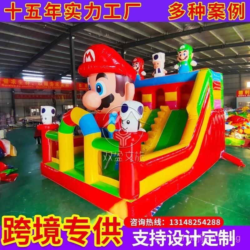 Inflatable Castle Indoor Small Children's Playground Home Use Bounce ...