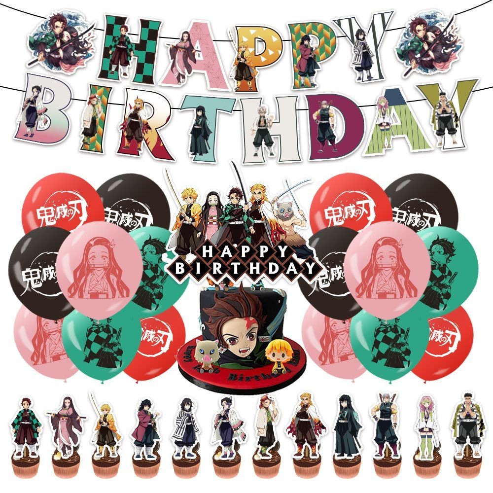 Demon Slayer Birthday Party Supplies Decoration Cake Topper Balloons ...