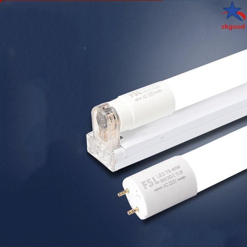 Lighting led tube t8 integrated ultra-bright energy-saving fluorescent ...