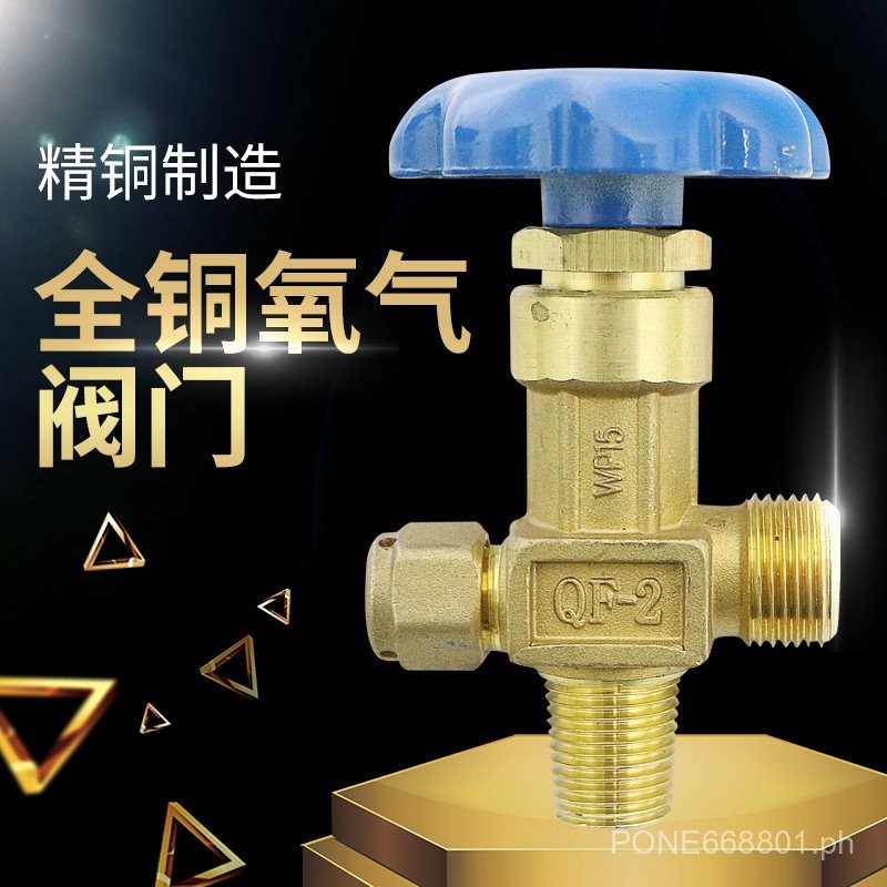 Oxygen Pressure Reducing Valve Pressure Gauge Accessories Adapter Small ...
