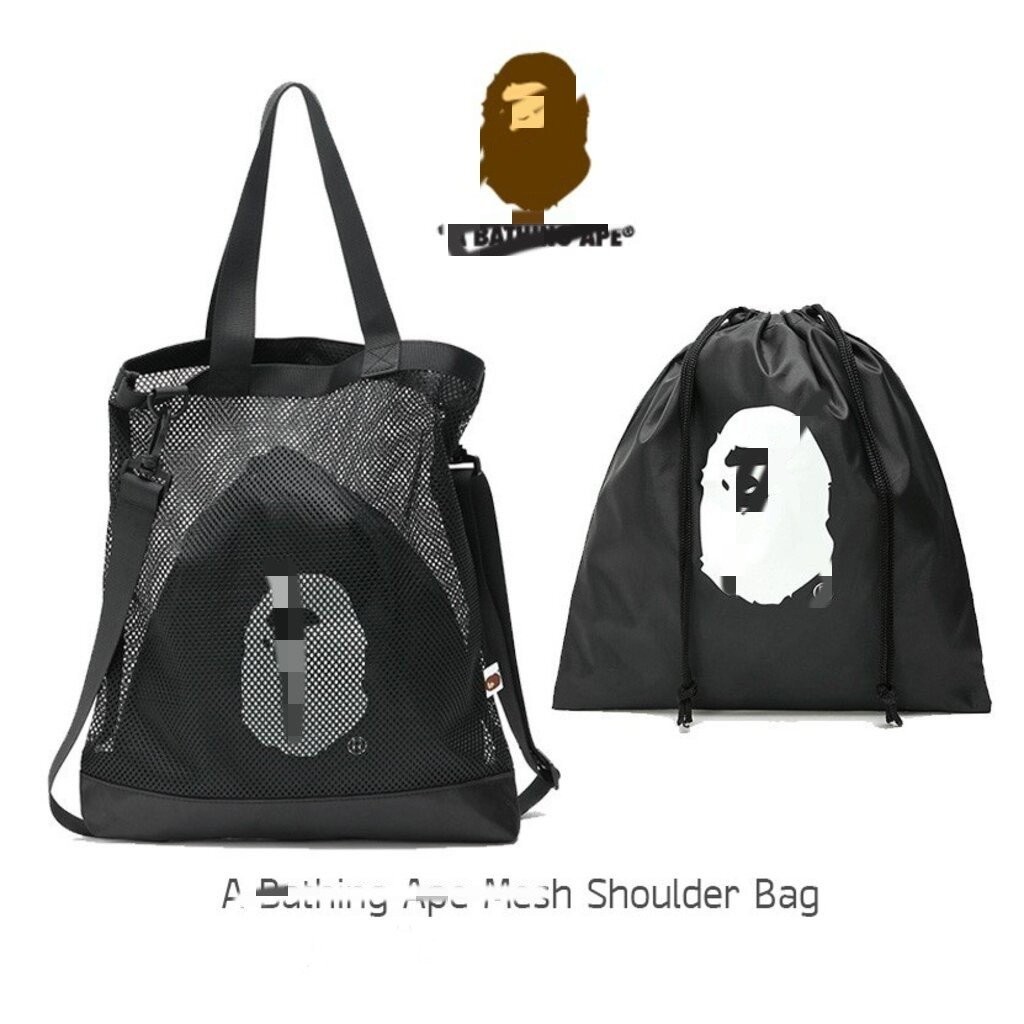 Two-Piece Set Bag Polyester Mesh Cloth Ape Head Appendix Beach Bag ...