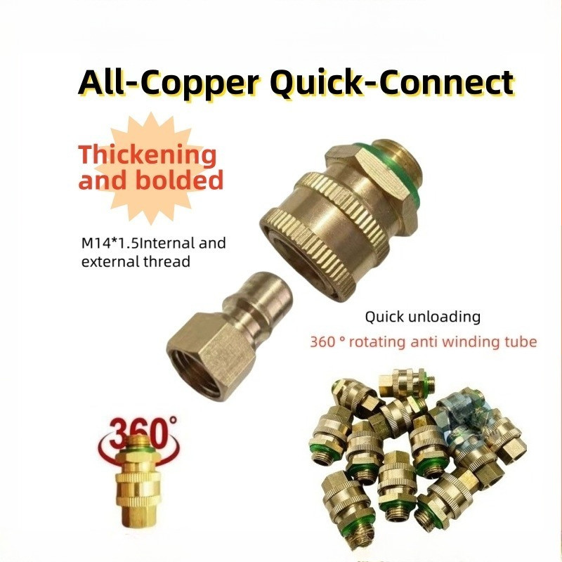 Connector Adapter Full Copper Quick Connect Nozzle M14*1.5 Connector ...