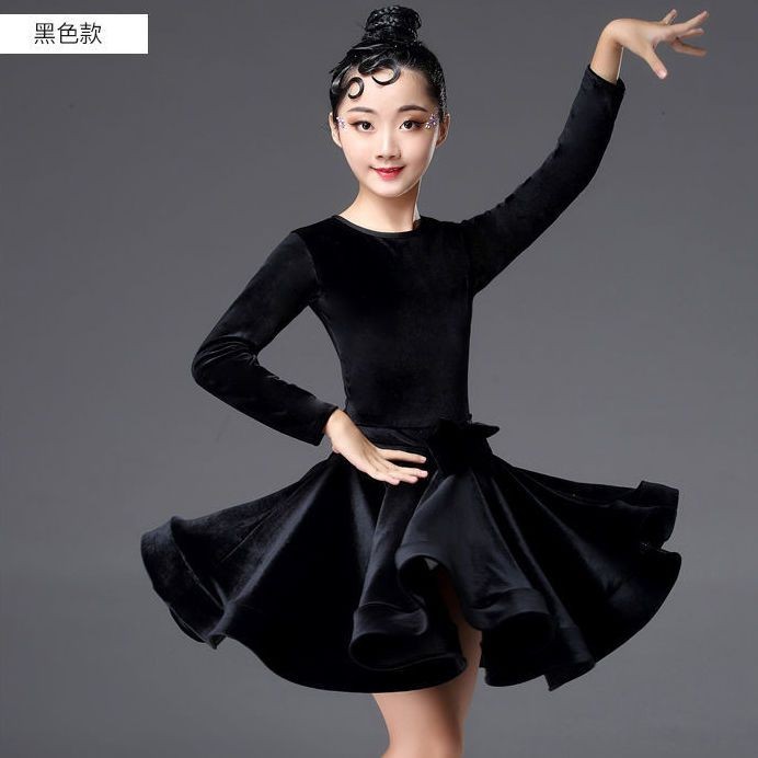 Latin Dance Costume Split Two-Piece Set Season Children Latin Dance ...