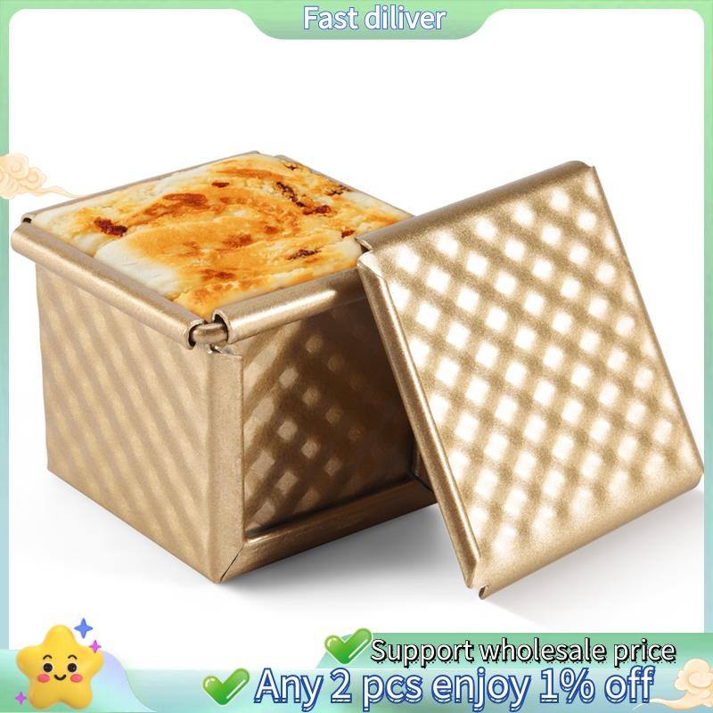 Square Loaf Pan with Lid Toast Mold Bread Pan Pullman Loaf Pan with ...