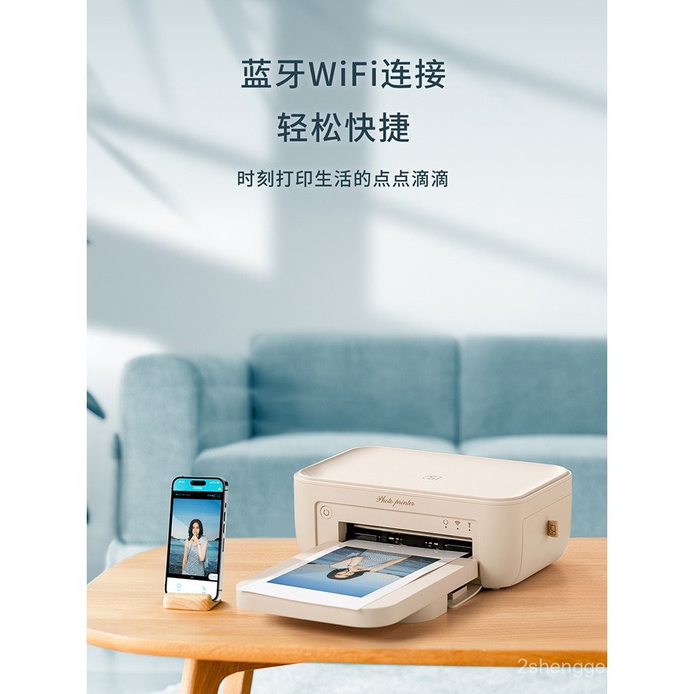 Han Yin Photo Printer CP4100Home Small Mobile Phone Photo Printer ...