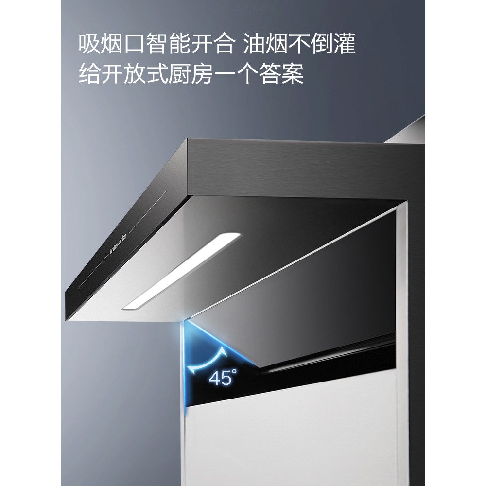 Synthetic S7 Integrated Steam Oven Integrated Household Integrated ...