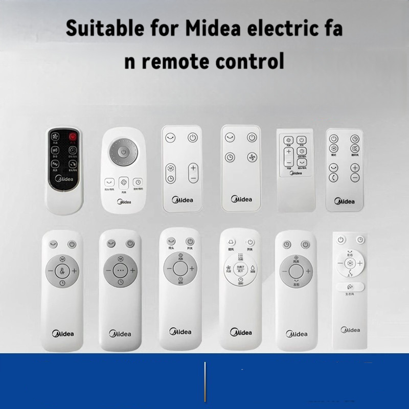 Universal Remote Control for Midea Electric Fan, Tower Fan, Floor Fan ...