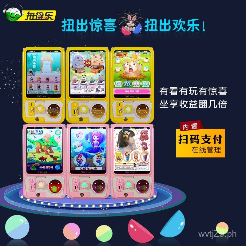 Coin-operated Gashapon Machine Commercial Intelligent Gift Card Machine ...