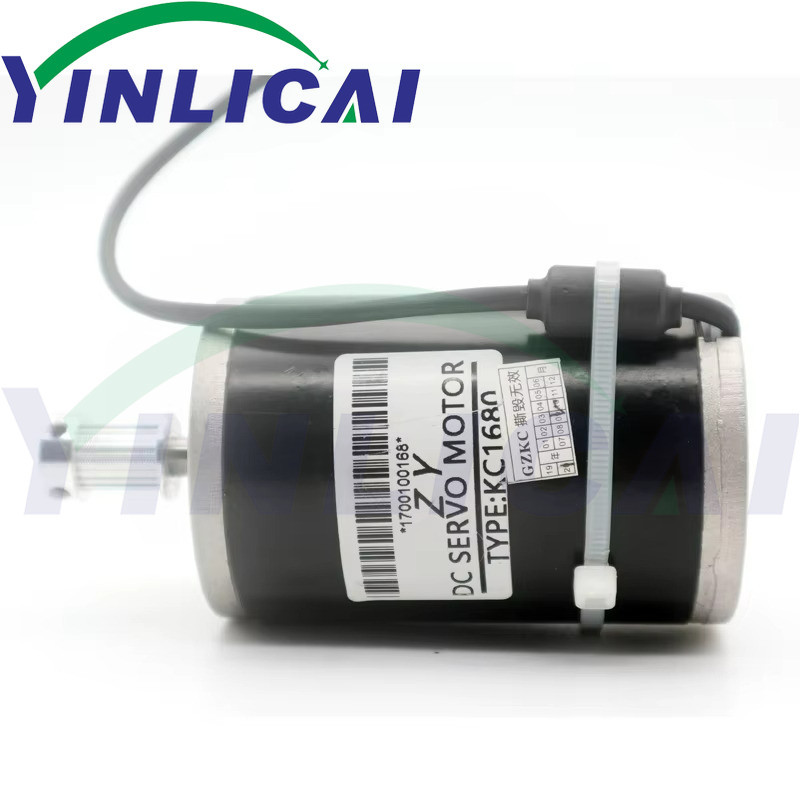 Servo Motor for DX11 xp600 Tarpaulin Machine Inkjet printer 24V DC ...