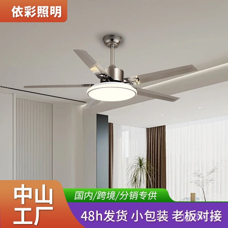 Fan light for living room ceiling fan light for study fan light for ...