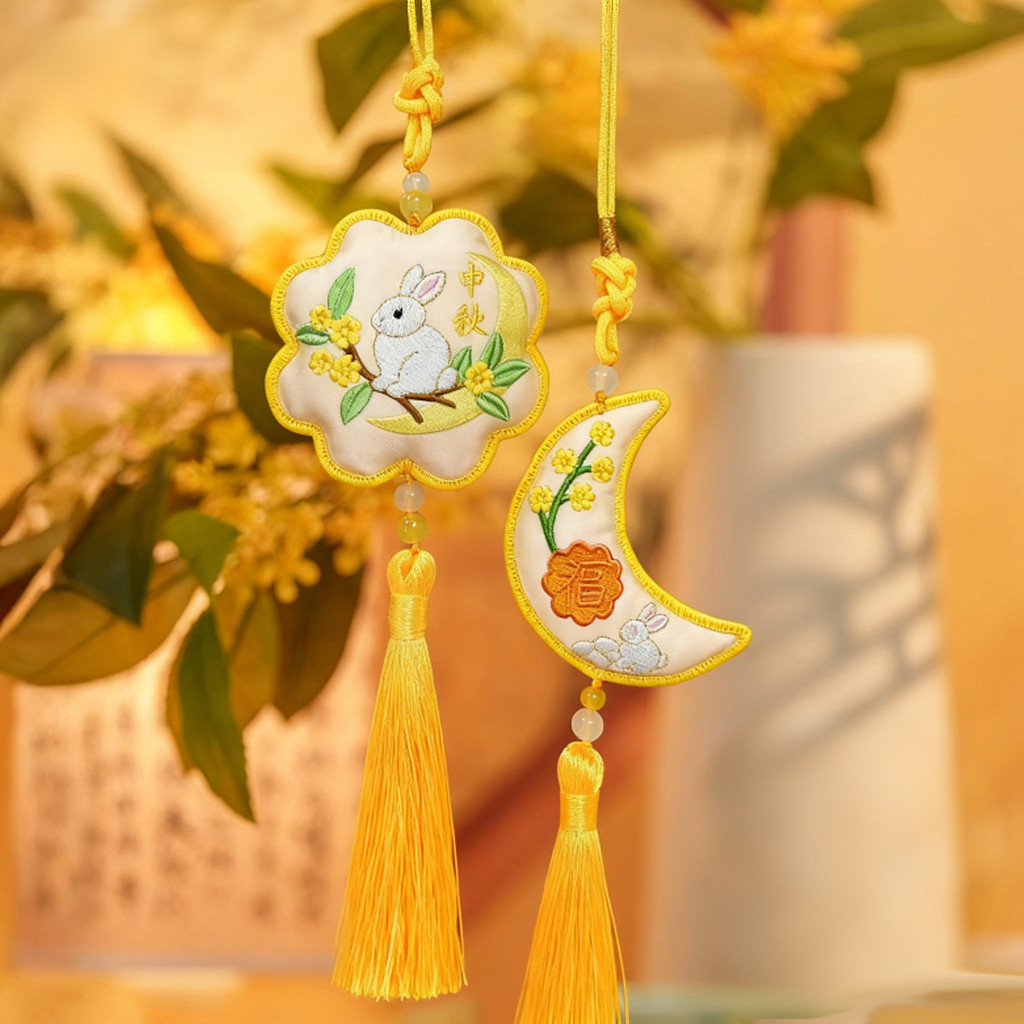 Mid-Autumn Reunion Exquisite Mooncake Sachet Blessing Pendant Peace ...
