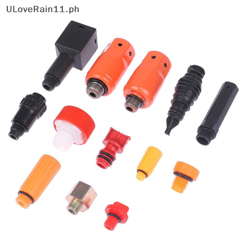 ULoveRain Air Compressor Breathing Rod Vent Hat Respirator Pump ...