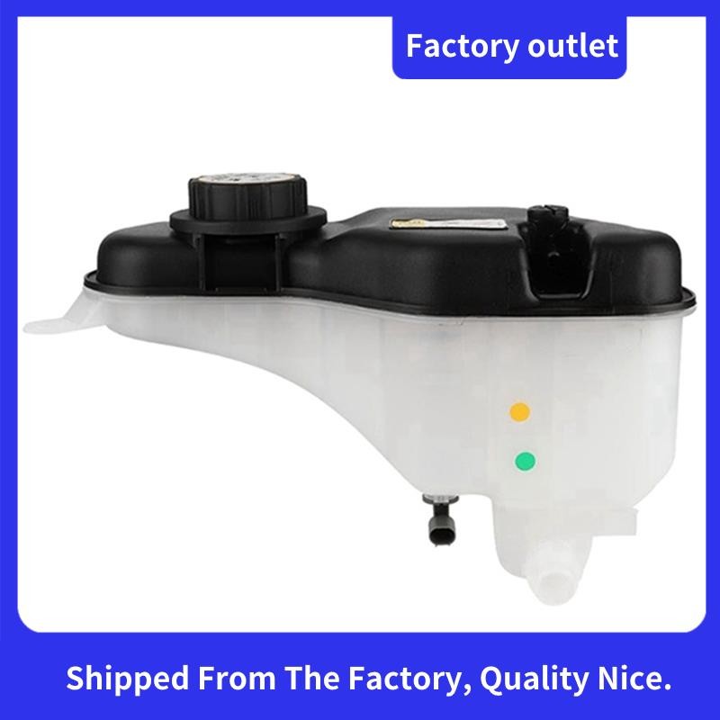 Auxiliary Water Bottle Expansion Tank Coolant Recovery Overflow Tank ...