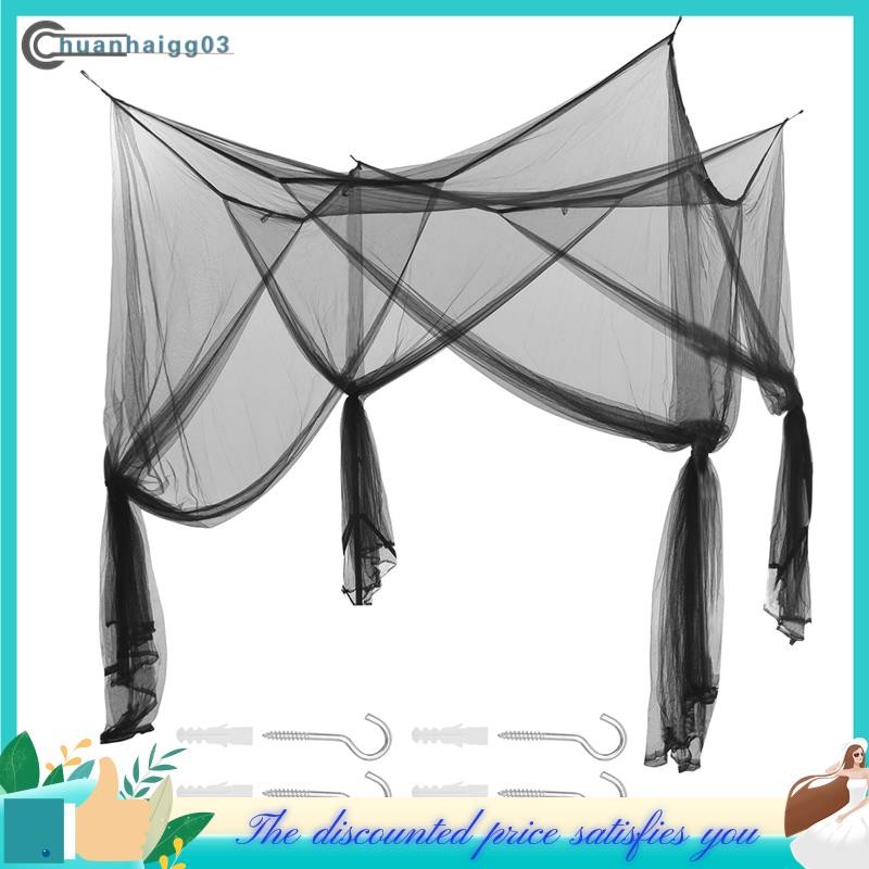 【chuanhaigg03】4-Corner Bed Netting Canopy Mosquito Net for Queen/ Sized ...