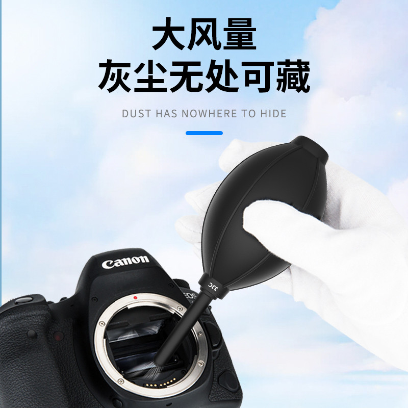 Camera Cleaning Kit Suitable for Canon Fuji Sony Nikon SLR Digital ...