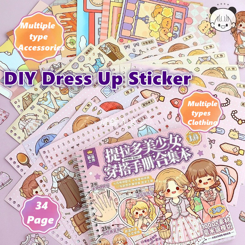Dress Up Sticker Book Princess Tirado Multiple Dressing Sticker Outfits ...