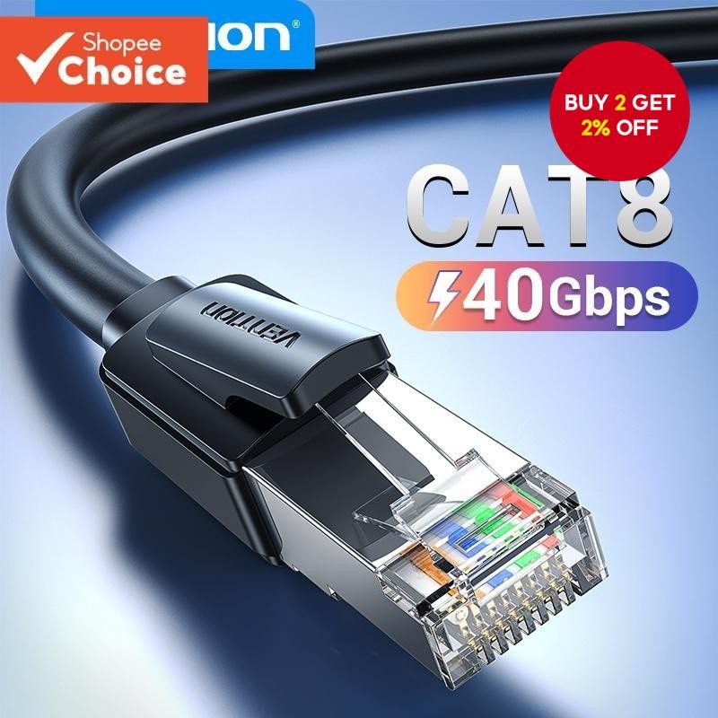 Vention Cat8 SFTP Gaming Ethernet Patch Cable 40Gbps 2000MHz Super ...