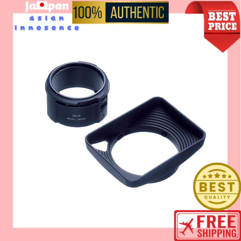 RICOH Hood & Adapter GH-2 for GR DIGITAL IV and GR DIGITAL III 173730 ...