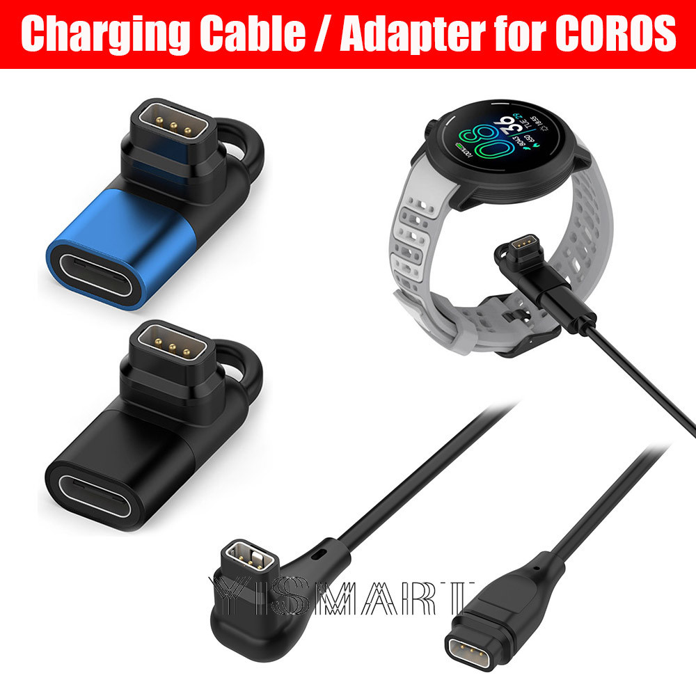 Charger Adapter for COROS NOMAD / Pace Pro / Pace 3 Charging Cable for ...