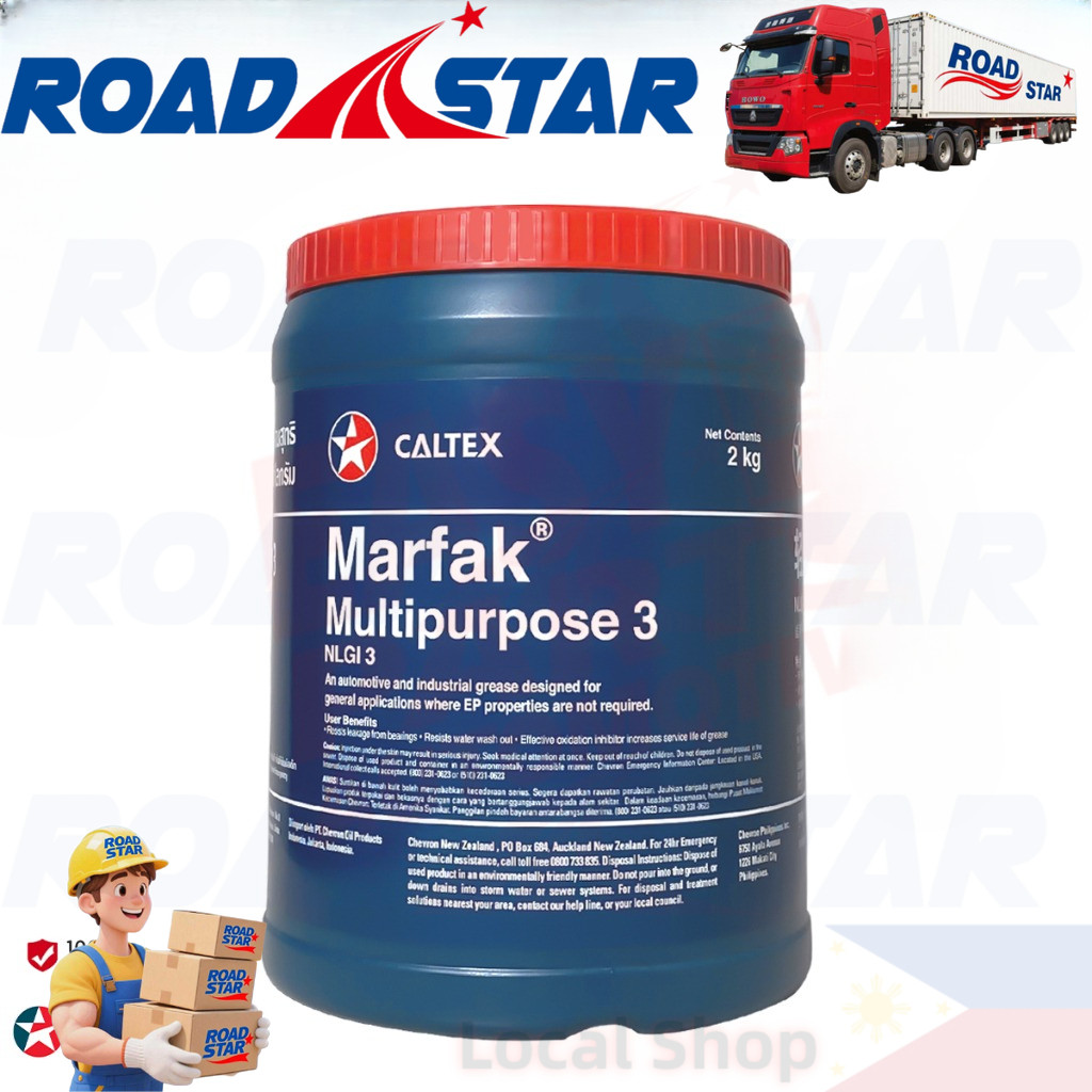 2PCS Caltex Marfak Grease GRS MP 3 2kg ROAD STAR | Shopee Philippines