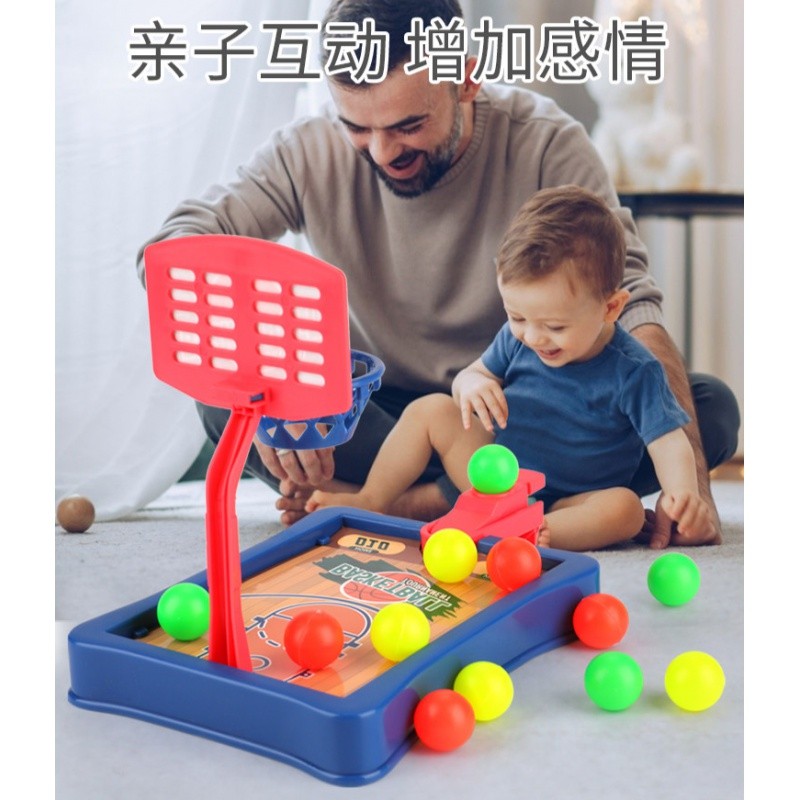 Finger Catapult Basketball Machine Children Mini Table Pitching ...