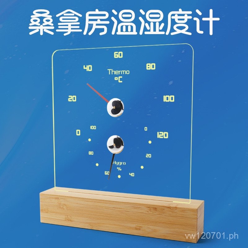 Pointer Type Wall-Mounted Hygrometer New Mechanical Thermometer Sauna ...