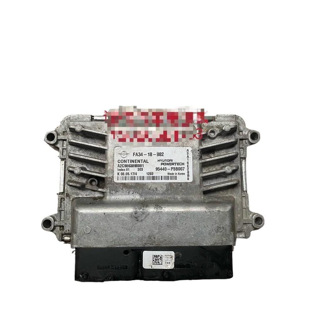 Honda CRV RE2 steering gear steering power control computer board EPS ...