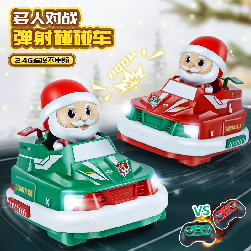 Remote Control Battle Collision Car Racing Catapult Collision Car ...