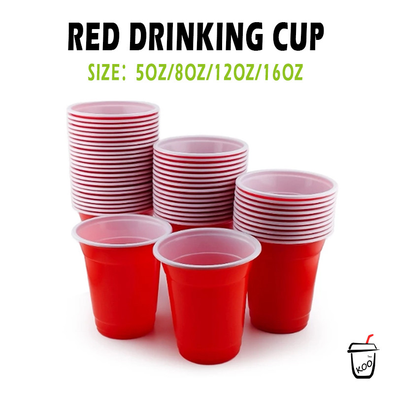 50pcs Red Cups 5oz/8oz/12oz/16oz For Beer Juice Pong Party Drinking Cup ...