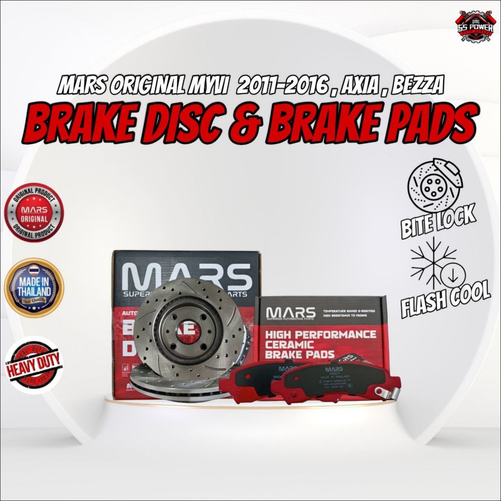 MARS BRAKE DISC / DISC ROTOR - PERODUA MYVI 2011-2016, AXIA, BEZZA ...