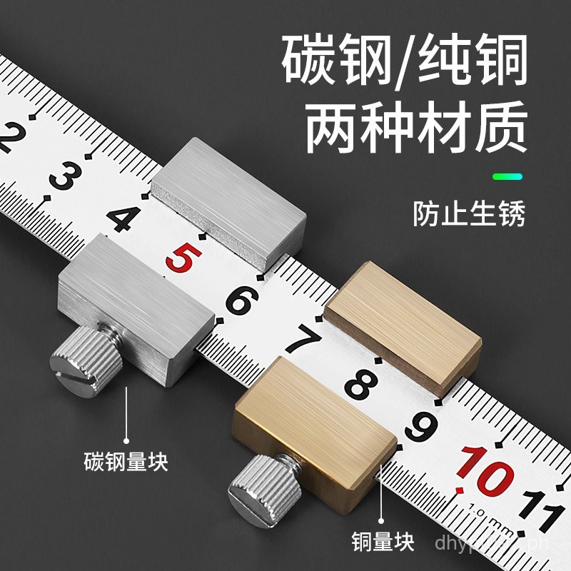 Steel Ruler Woodworking Backing Limiting Device Fixed Positioning Ruler ...