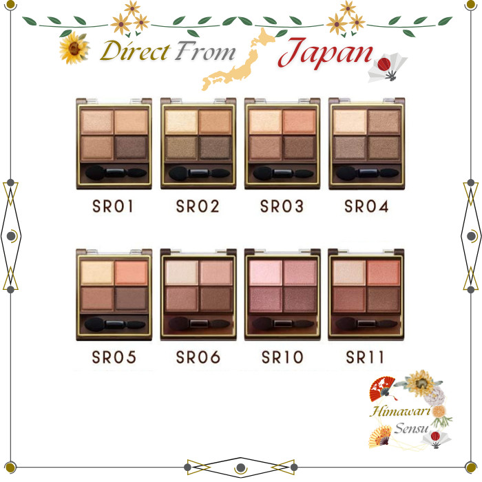 excel Skinny Rich Shadow Palette Eyeshadow 4 Colors Makeup【 Direct from ...