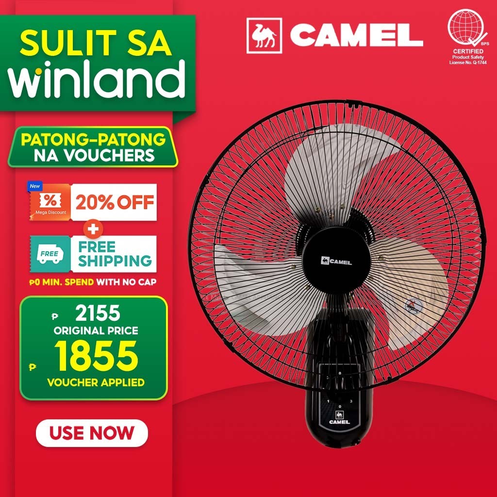 Camel Appliances l by Winland 18 Inches Industrial Wall Fan Electric ...