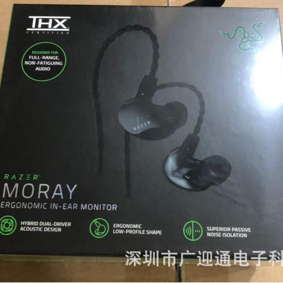 In-ear suitable for Razer MORAY 3.5Interface Noise Reduction Stereo Eel ...