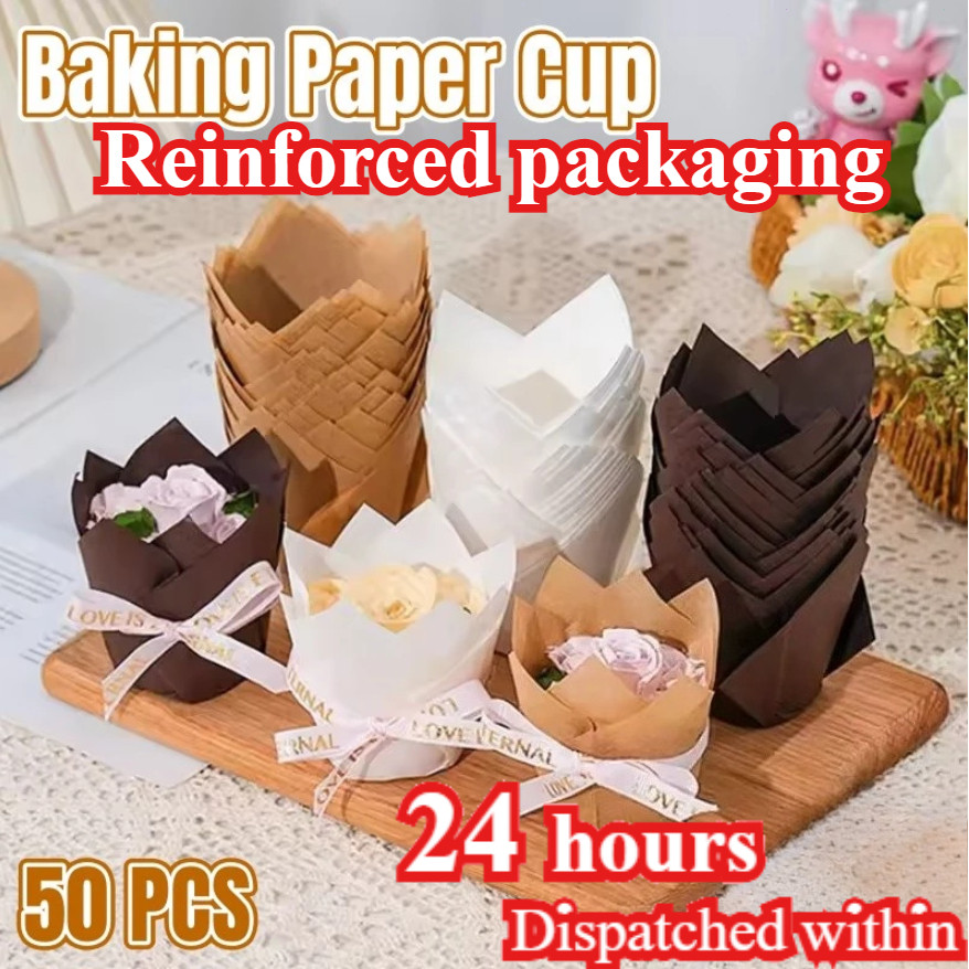 COD 50pcs Tulip Muffin Liner Cake Paper Liner Cups Cup Oilproof Cup ...