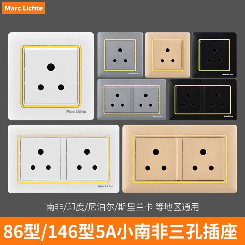 Socket Round Hole Three Hole Indian Small South African Round Hole Non ...
