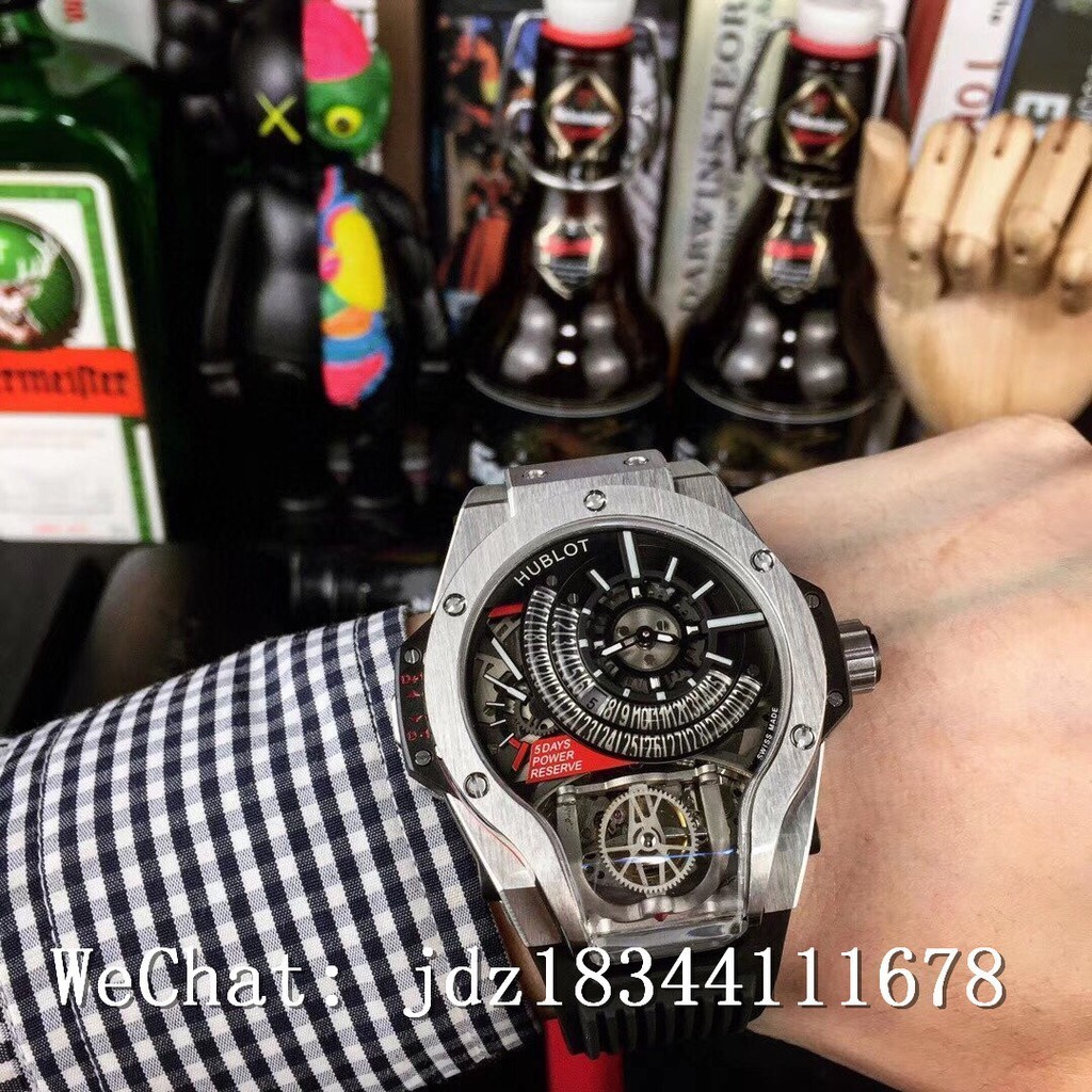 H-U*B* Warcraft MP series 909.NX.1120.RX.1704 dual-axis tourbillon ...