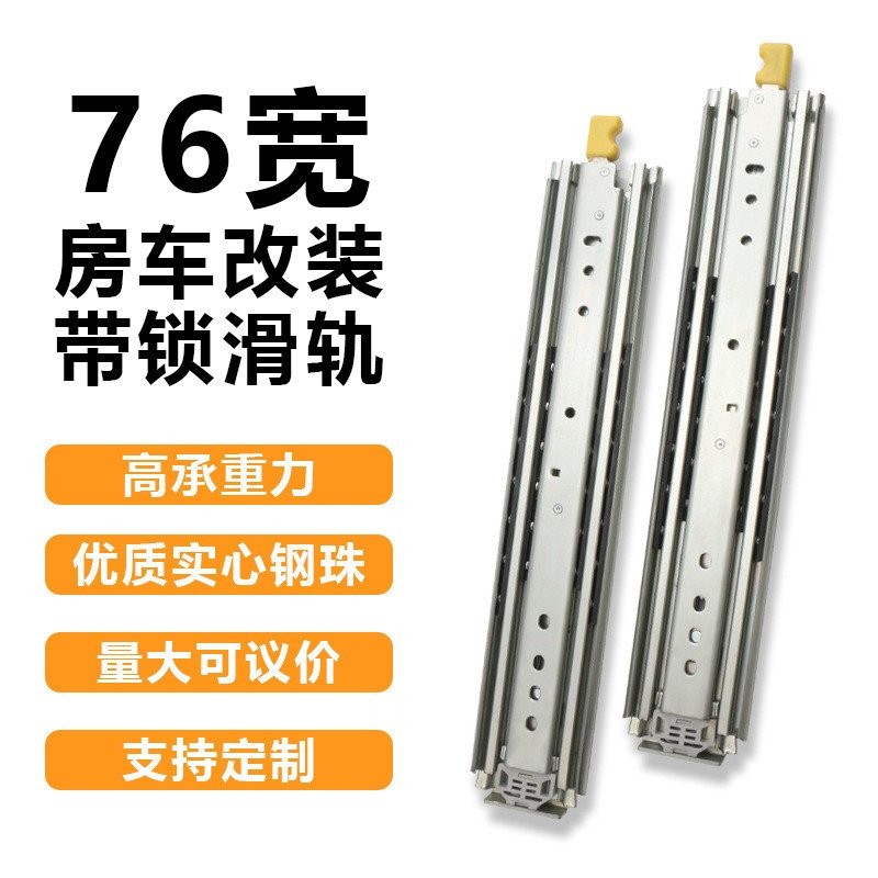 Modified Heavy-Duty In-Stock Factory Cabinet Drawer76Wide Sliding Rail ...