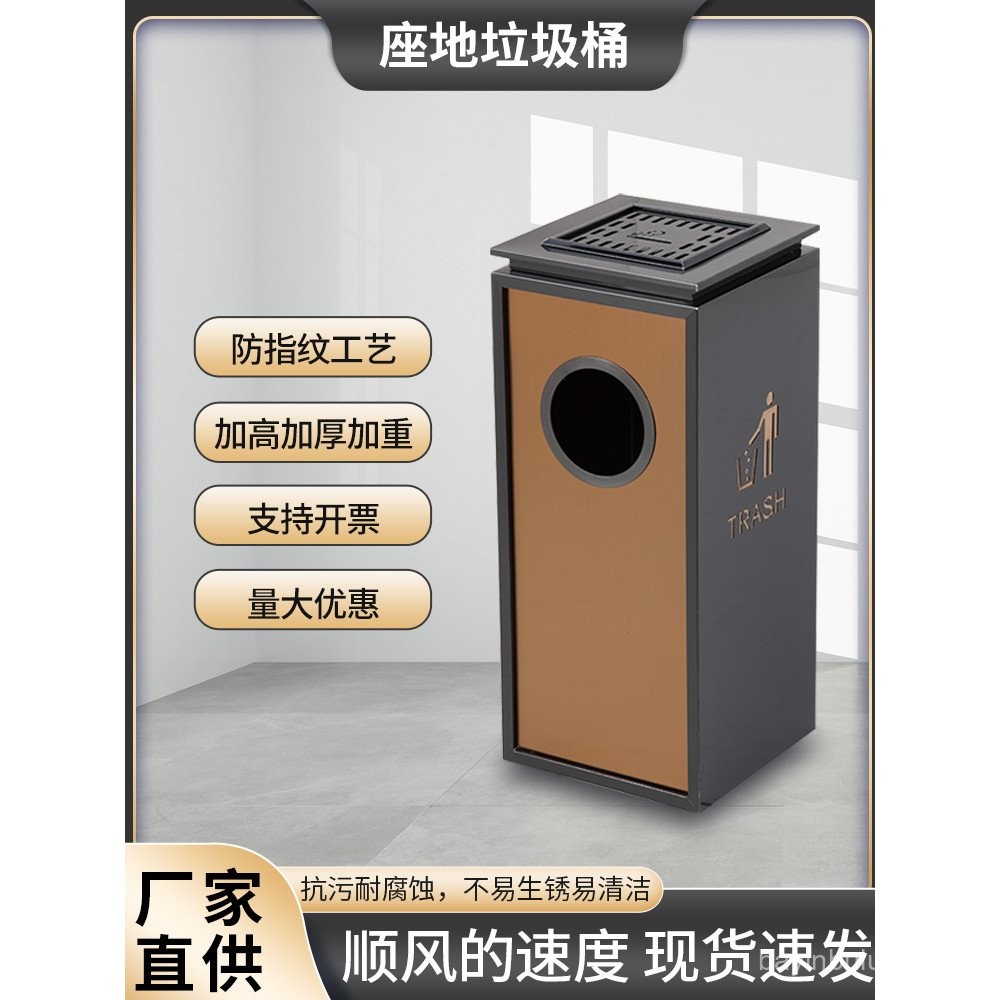 2025New Stainless Steel Commercial Smoke Extinguisher Bucket Hotel ...