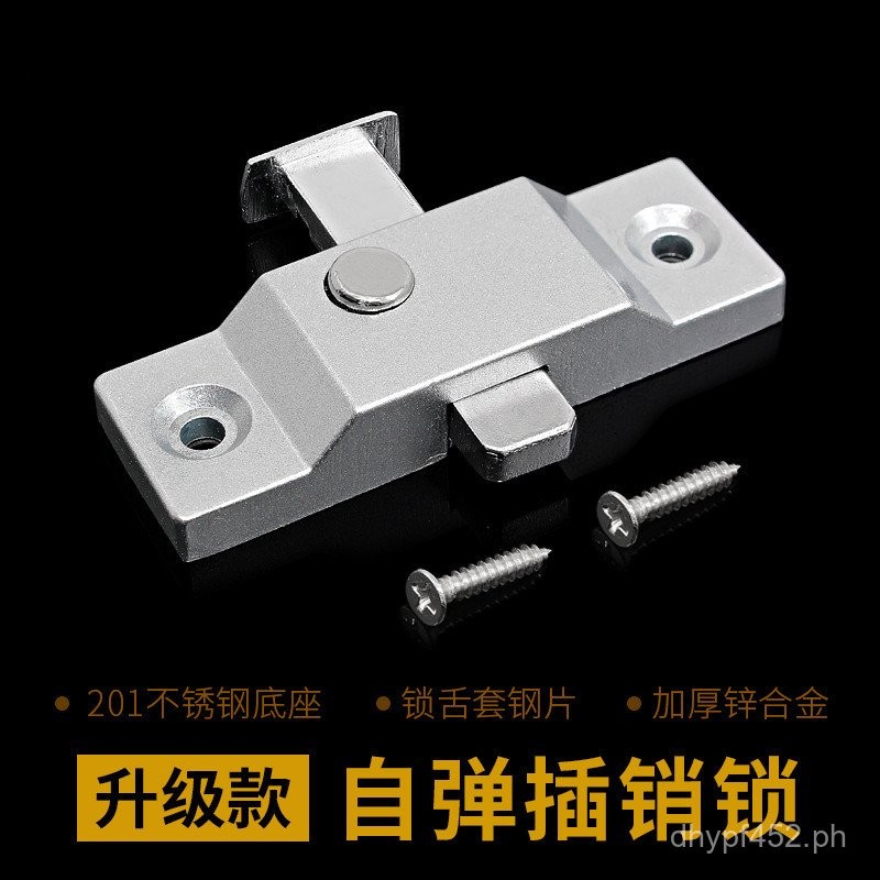 Lock Zinc Alloy Spring Hole Distance Door Bolt Color and Material ...